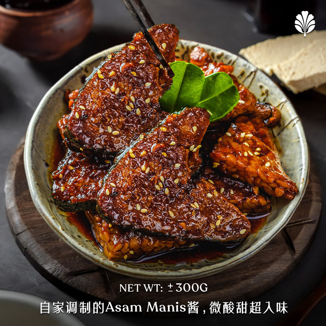 Shop All – Pinxin Vegan Cuisine